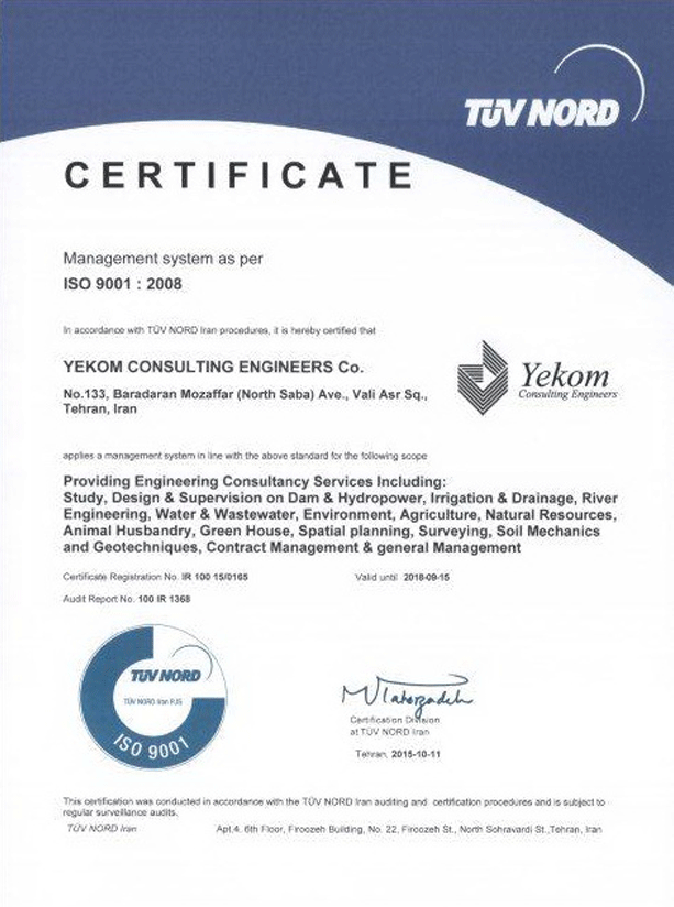 All rights reserved by YEKOM