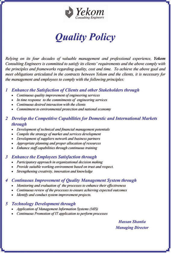 All rights reserved by YEKOM