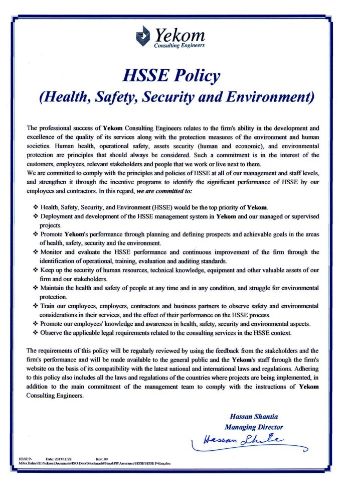 All rights reserved by YEKOM